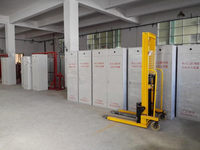 Geverifieerde leverancier in China: - Guangdong Dingya Fire Equipment Co.,Ltd
