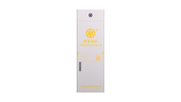 Quality Cabinet Type FM200 Gas Fire Extinguishing System GQQ40L/2.5 for sale