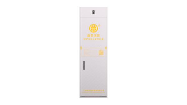 Quality Cabinet Type FM200 Gas Fire Extinguishing System GQQ90L/2.5 for sale