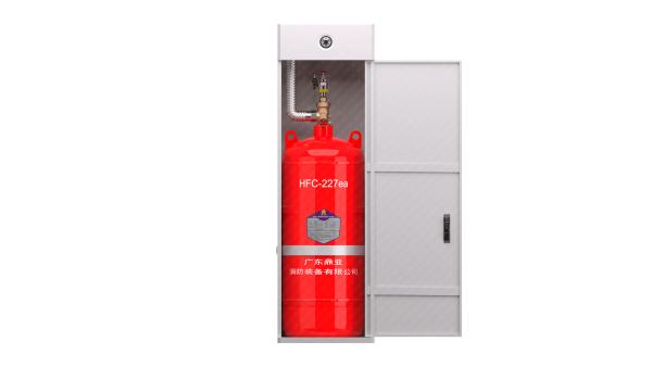 Quality Cabinet Type FM200 Gas Fire Extinguishing System GQQ90L/2.5 for sale