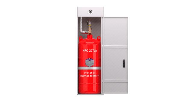 Quality Cabinet Type FM200 Gas Fire Extinguishing System GQQ100L/2.5 for sale