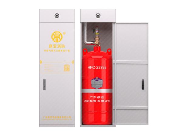 Quality Cabinet Type FM200 Gas Fire Extinguishing System GQQ100L/2.5 for sale