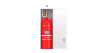 China Cabinet Type FM200 Gas Fire Extinguishing System GQQ120L/2.5 for sale