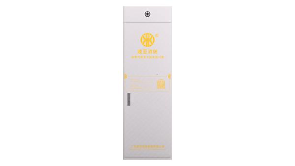 Quality Cabinet Type FM200 Gas Fire Extinguishing System GQQ150L/2.5 for sale
