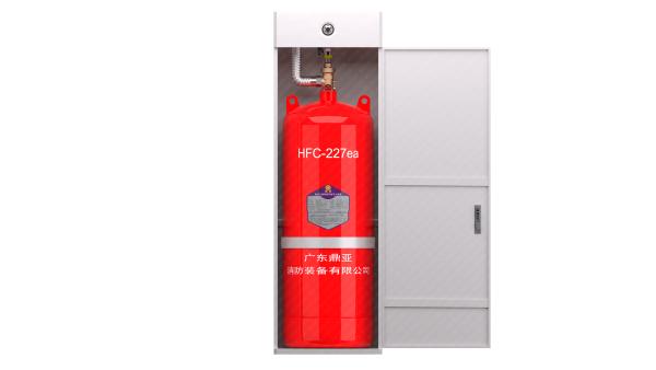 Quality Cabinet Type FM200 Gas Fire Extinguishing System GQQ150L/2.5 for sale