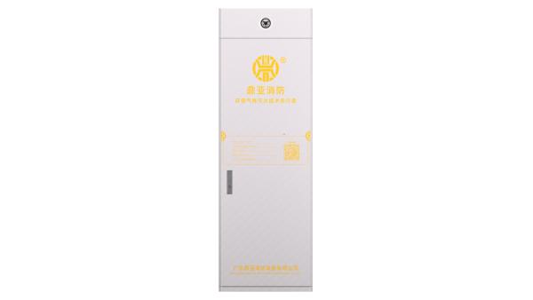 Quality Cabinet Type FM200 Gas Fire Extinguishing System GQQ180L/2.5 for sale