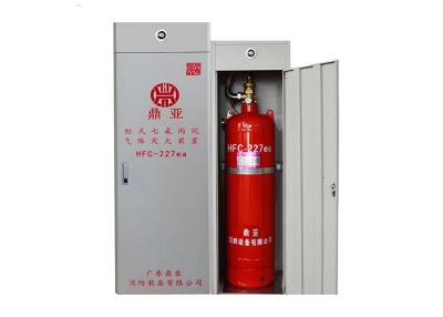 中国 Fm200自動消火器システム 販売のため