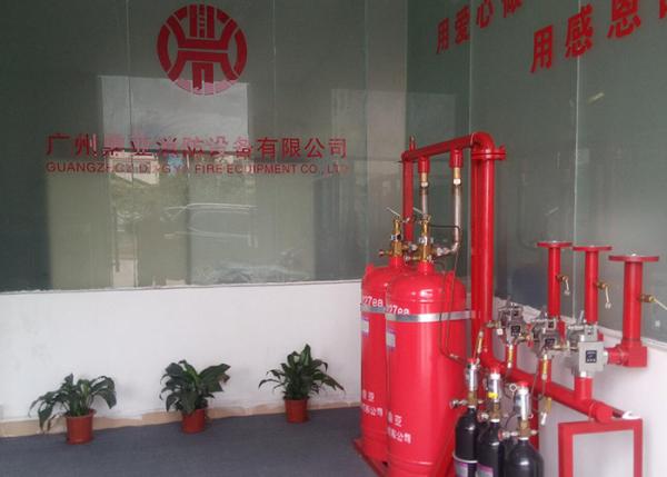 Quality Prevent Leakage Fm200 Clean Agent System for sale