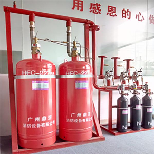 Quality Server Room 2kg Clean Agent Fire Protection System for sale