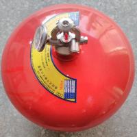 China 3kg Automatic Powder Fire Extinguisher for sale