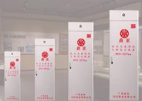 China 70L FM200 Fire Suppression System for sale