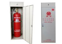 Quality FM200 Fire Fighting System for sale