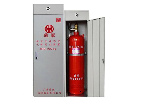 Quality 12 Bar Automatic 70L Fire Detection Suppression Systems for sale