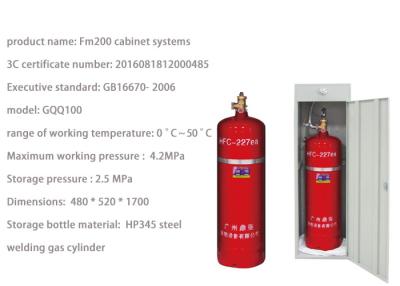 China Feuerlöschanlage 100L Hfc 227ea zu verkaufen