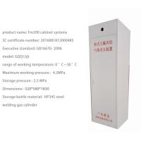 Quality Non - Conducting 150kg Hfc 227ea Fire Extinguishing System for sale