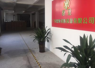 Cina dispositivo dell'estintore 150kg in vendita
