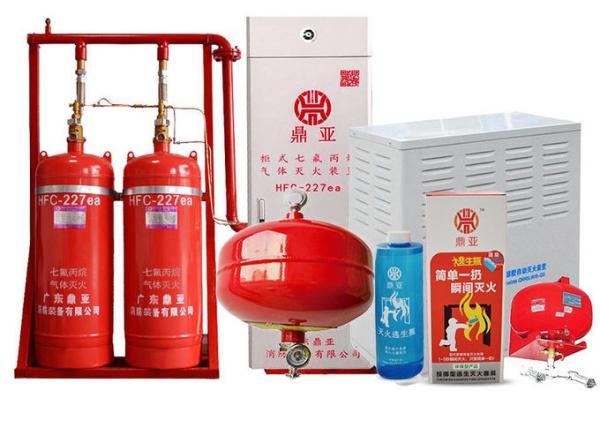 Quality Heptafluoropropane 5.2Mpa Automatic Fire Extinguisher System for sale