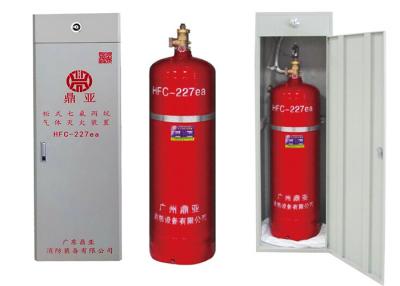Quality 51 Degree Hfc-227ea 150L FM200 Fire Fighting System for sale