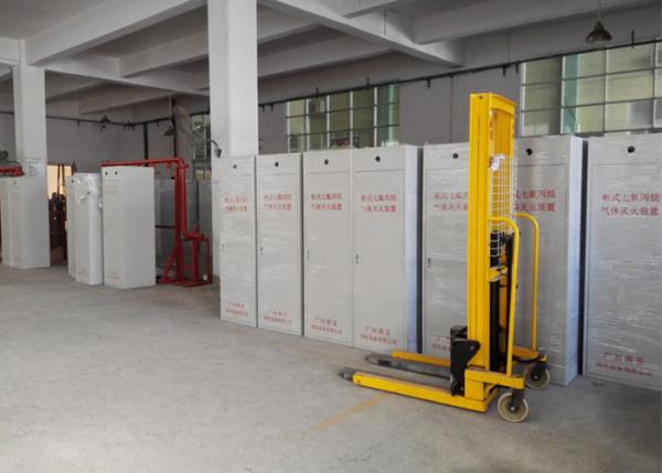Quality 51 Degree Hfc-227ea 150L FM200 Fire Fighting System for sale