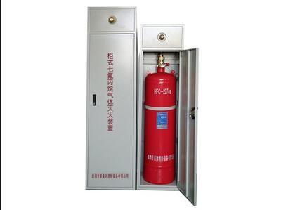 China 24V van het de Brandbestrijdingssysteem van gelijkstroom 120L FM200 de Lossingstijd 10s Te koop