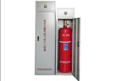 China De Brandbestrijdingssysteem van CNAS DC24V 1.2V 120L FM200 Te koop
