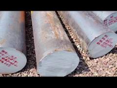 carbon steel bar