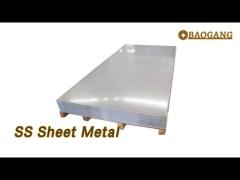 Hot Rolled SS Sheet Metal Plate 316 201 4 x 8 Mill / Silt Edge