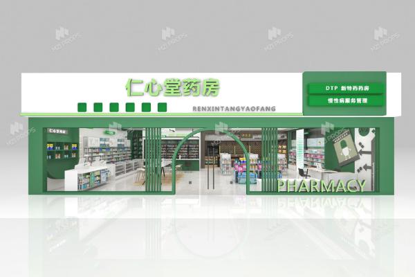 Quality 04-XDZYS Pharmacy Shop Display With Modern Professional Style for sale