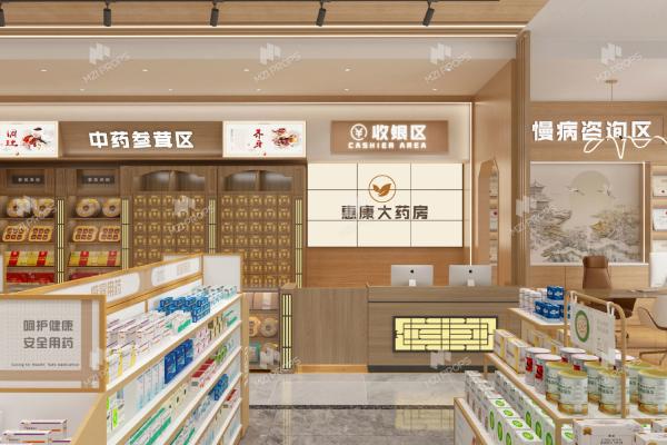 Quality 10-YMQSS Pharmacy Model Store With Natural Wood Luxury Style for sale