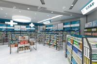 Quality 05-QWJYS Pharmacy Store Design With Avant-garde minimalist style for sale