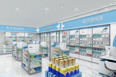 Cina 03-GJZYS Pharmacy Shop Design con stile professionale avanzato in vendita