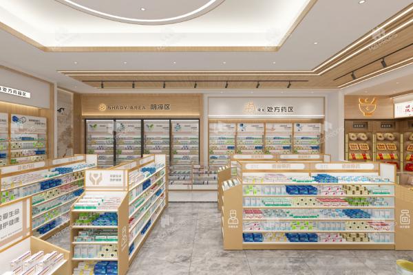 Quality 10-YMQSS Pharmacy Model Store With Natural Wood Luxury Style for sale