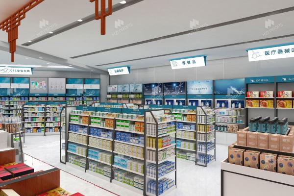 Quality 05-QWJYS Pharmacy Store Design With Avant-garde minimalist style for sale
