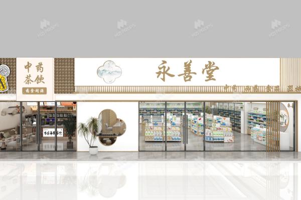 Quality 09-SYZSS Pharmacy Store Design With Elegant Chinese Style for sale