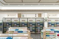Quality 09-SYZSS Pharmacy Store Design With Elegant Chinese Style for sale