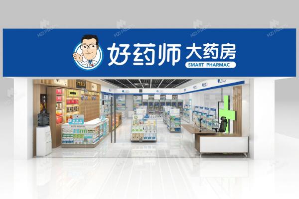 Quality 02-DYJYS005, Elegant and Simple Style Pharmacy Shop in Chongqing featuring 48 for sale