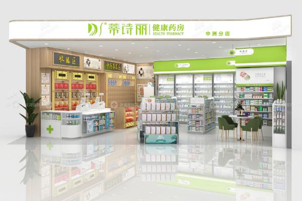 Quality 02-DYJYS001, Elegant and Simple Style Pharmacy Store in Shenzhen featuring 22 Main Fixtures within 52 Sqm and Approx. $7,857 Budget for sale