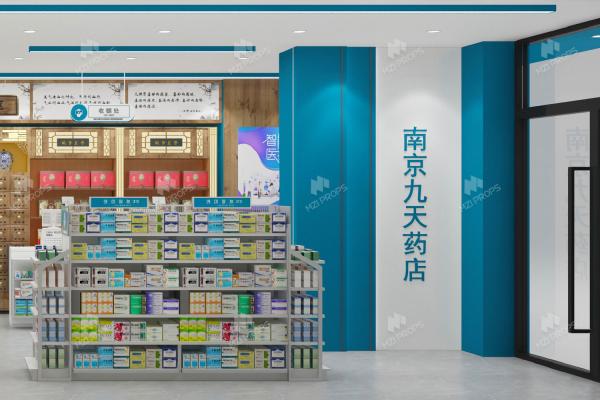 Quality 02-DYJYS002, Elegant and Simple Style Pharmacy Shop in Nanjing featuring 39 Main for sale