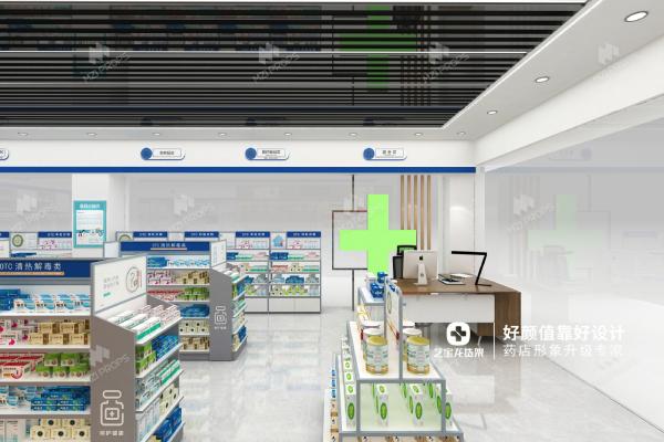 Quality 02-DYJYS005, Elegant and Simple Style Pharmacy Shop in Chongqing featuring 48 for sale