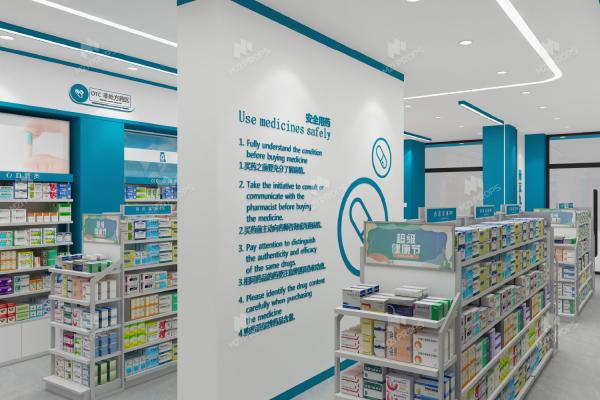 Quality 02-DYJYS002, Elegant and Simple Style Pharmacy Shop in Nanjing featuring 39 Main for sale