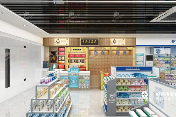 Quality 02-DYJYS005, Elegant and Simple Style Pharmacy Shop in Chongqing featuring 48 Main Fixtures within 96 Sqm and Approx. $11,333 Budget for sale