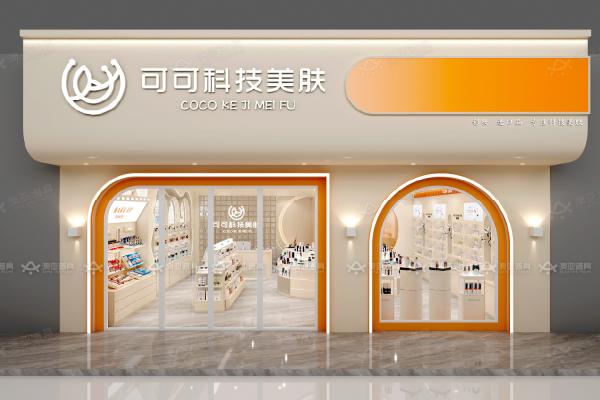 Quality 24-ZhYS Beauty Store Design With Zhuoyan Series for sale