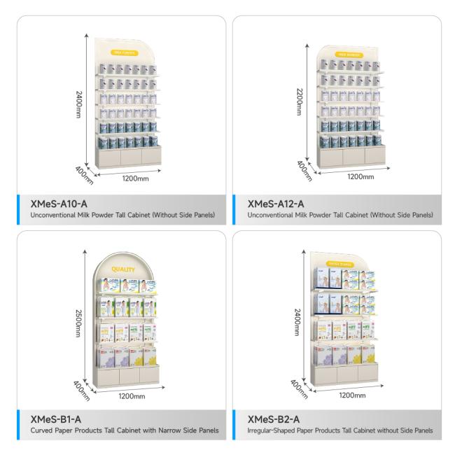 Maternity store display rack side view