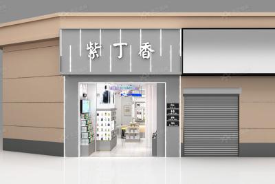 中国 Les Classiques Gray Series 化粧品ディスプレイケース (店舗デザインおよびストアディスプレイ用) 販売のため