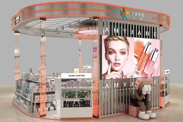 Quality BKC006 Branded Perfume Bar Kiosk Cosmetic Store Display Furniture Perfume Kiosk Stands for Mall for sale