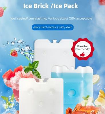 China Custom 5C PCM Cold Plate for 2-8°C Temperature Control for sale