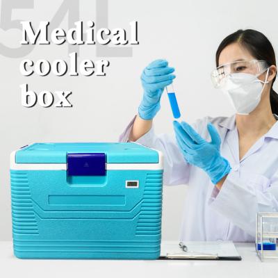 중국 PU 단열 의료용 혈액 운송 쿨러 박스 510x315x355mm 판매용
