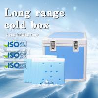 China VPU Vacuum Panel Insulation Layer For Medical Cold Transportation Ice Box for sale