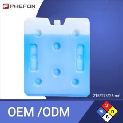China Durable PCM Ice Packs for Temperature Control (2-8°C, 15-25°C, -15 to -25°C) for sale