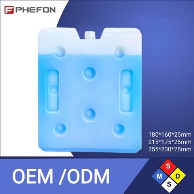 China Phase Change Material Ice Pack Cold Plate Liquid Cooler Gel Packs Support Customize Ice Brick for sale